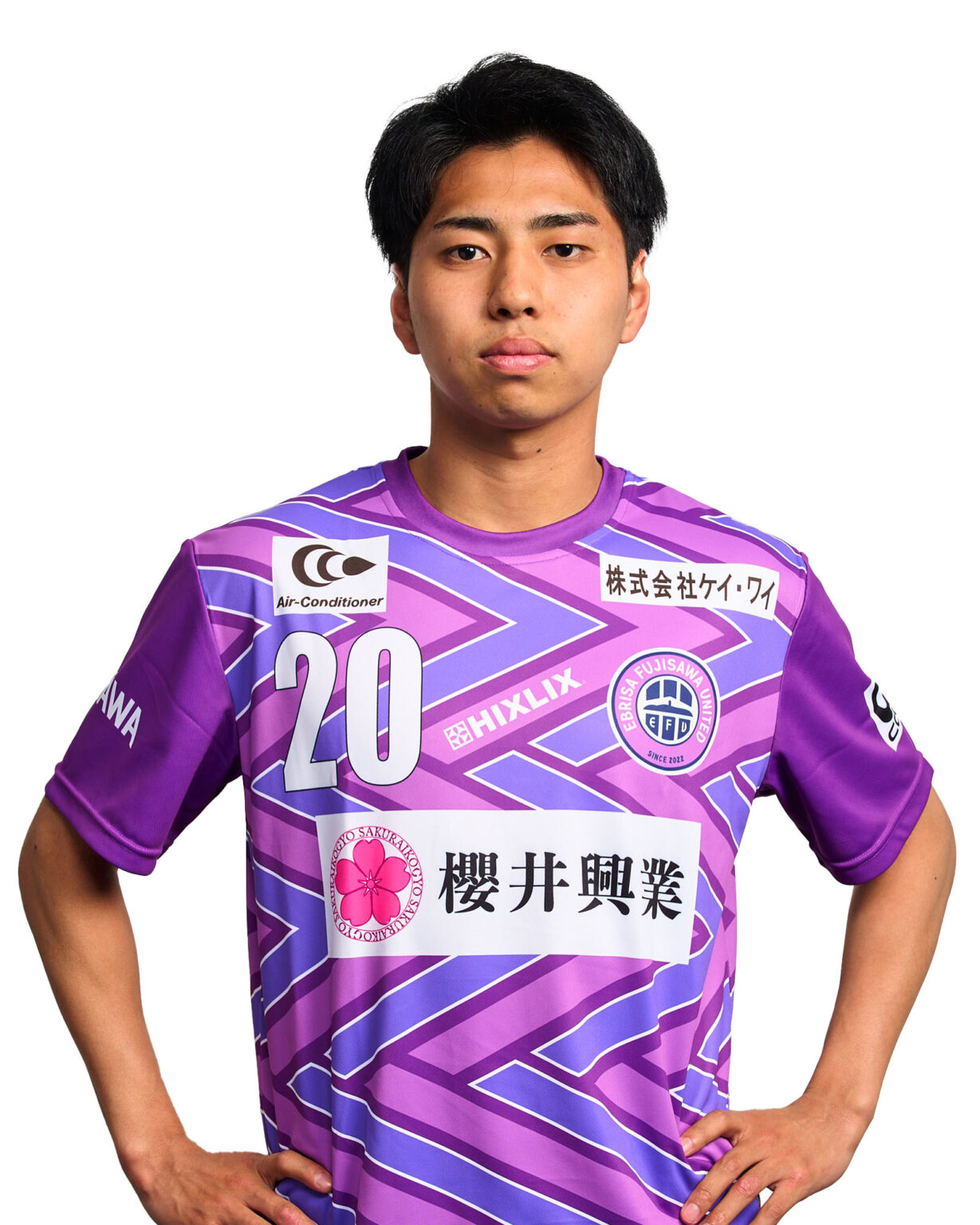 Topteam – エブリサ藤沢ユナイテッド